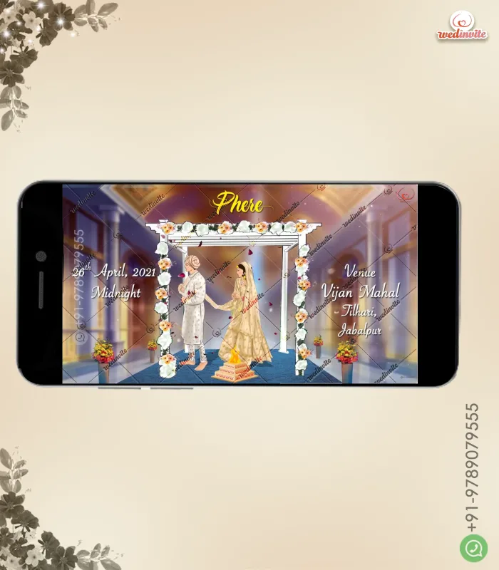 urtam elements. Instant delivery, mobile-friendly e-invite ...