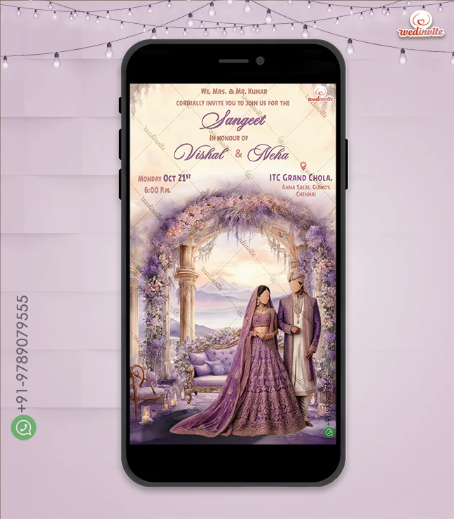 urtam elements. Instant delivery, mobile-friendly e-invite ...