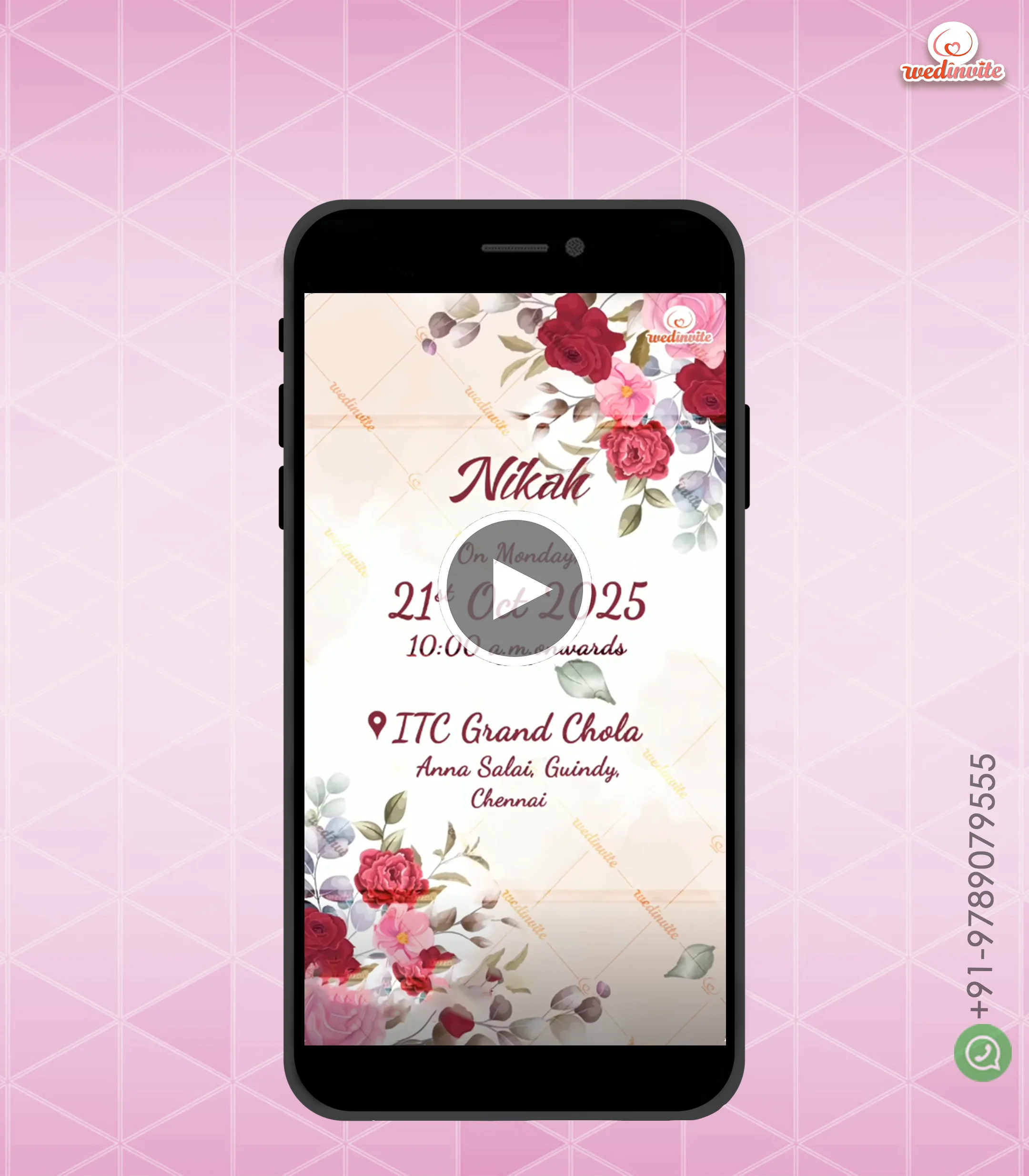 W4985 Islamic Nikah Invite - Wedinvite
