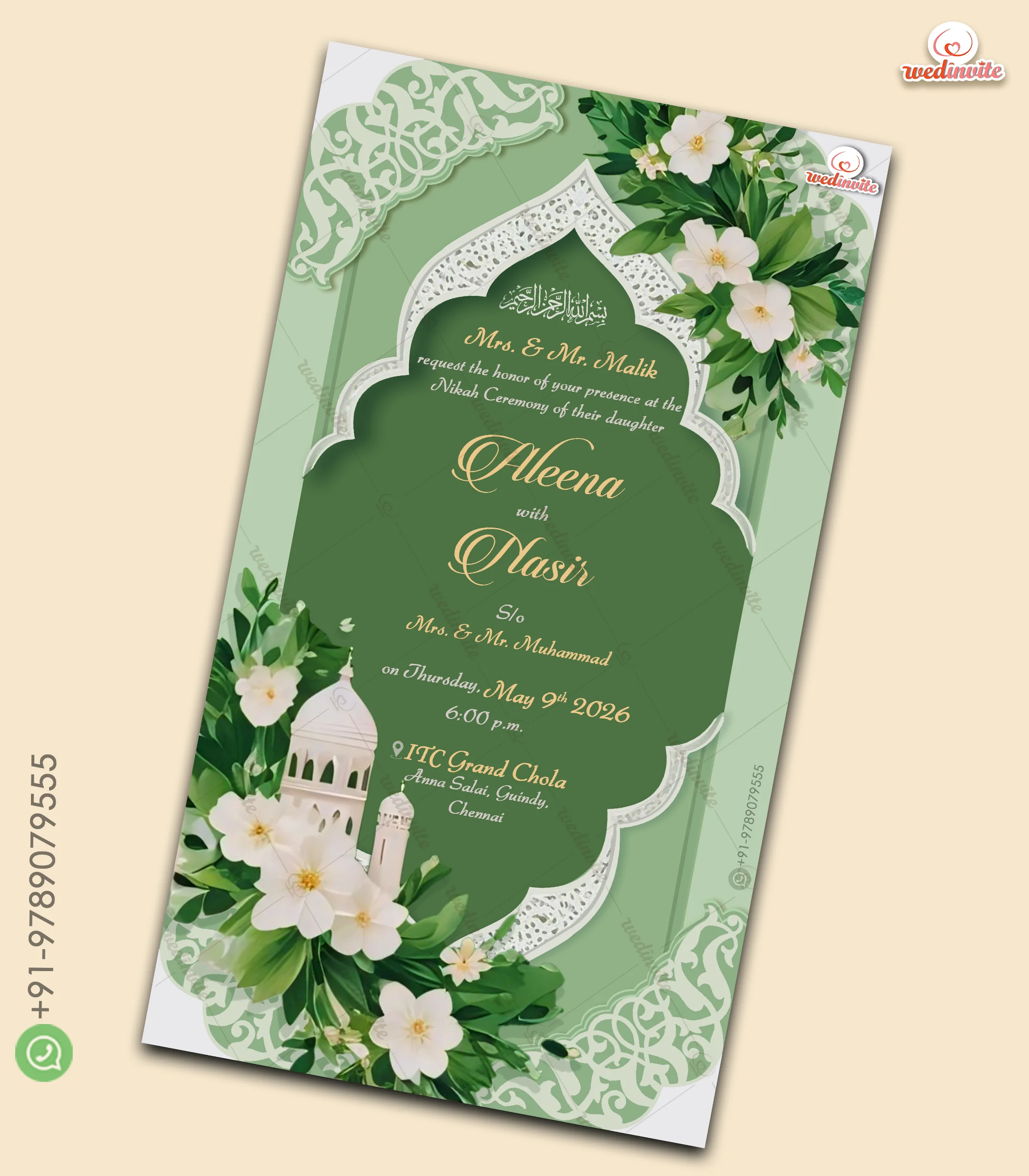 W4925 Digital Nikah Invite - Wedinvite